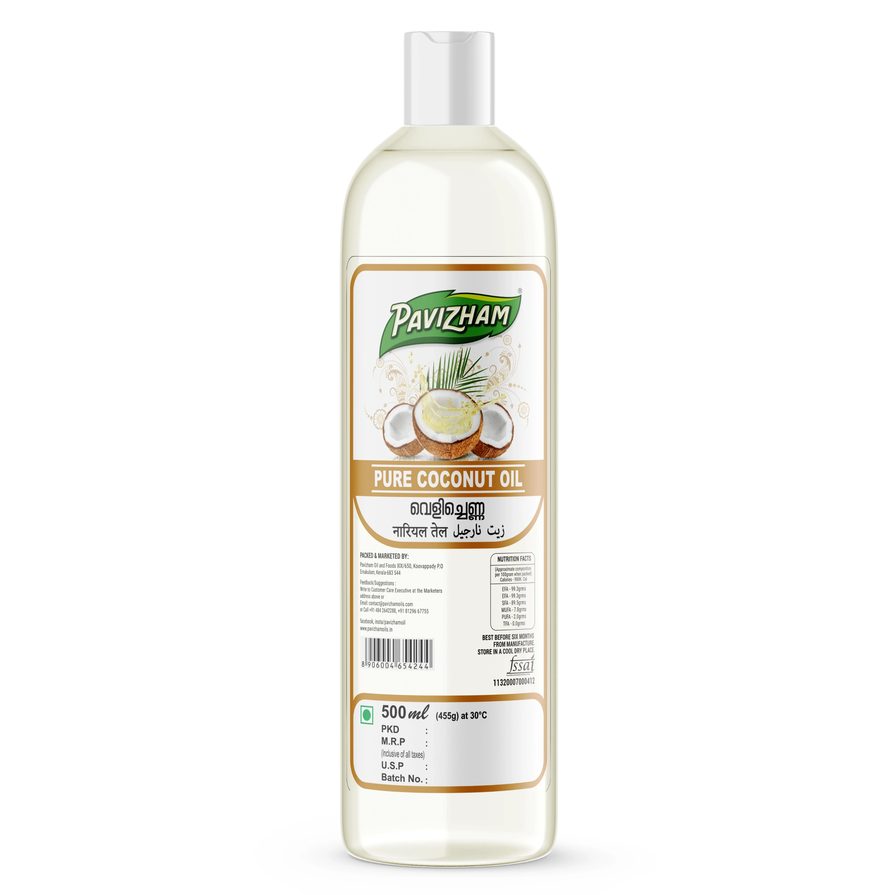 Pure Coconut Oil | Pavizham Oils | Buy Online
